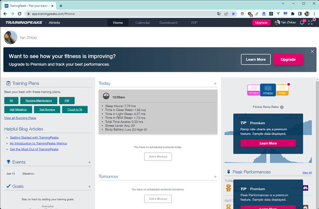 其他可关联的运动数据分析平台 - DailySync